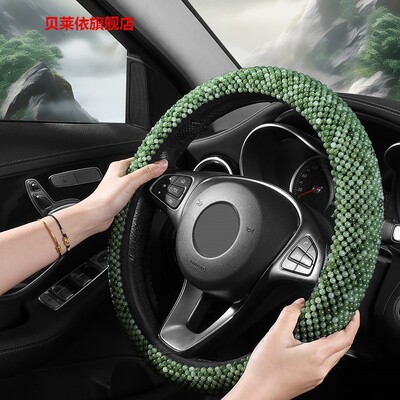 奔驰S级350L S400LS450LS500LS580LS680高端夏季女式方向盘套把套