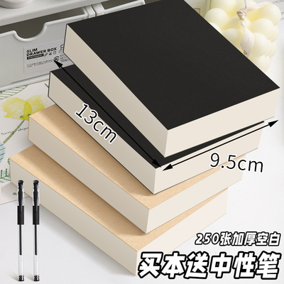 草稿本INS风小号A6加厚备忘本