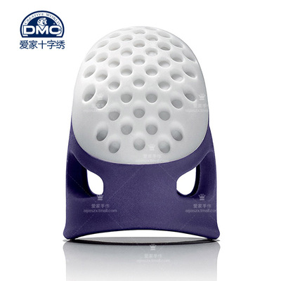 德国Prym 人体工学红点奖t 柔软顶针十字绣刺绣手工指套工具43114