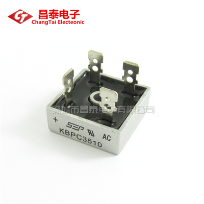 全新 KBPC5010 3510 2510 1510单相整流桥 方桥 桥堆 50A 1000V