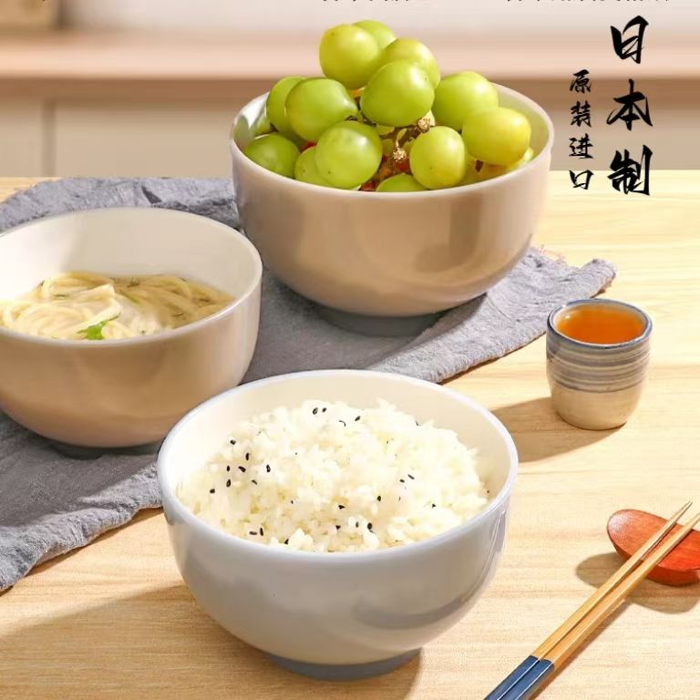 日本进口塑料碗饭碗防摔食品级拉面碗家用微波泡面汤碗大号高级感