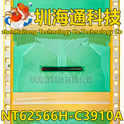 NT62566H-C3910A液晶COFTAB