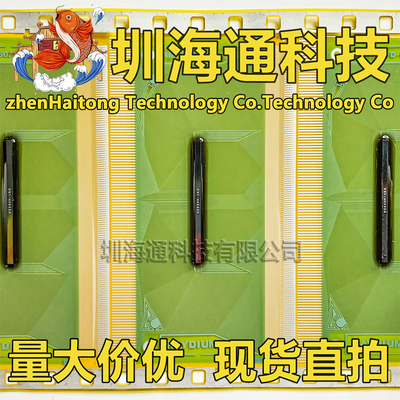 原型号RM71150FD-080 O8O 全新卷料 液晶COF驱动TAB模块 现货直拍