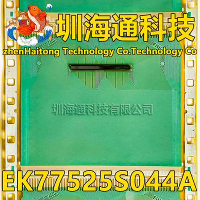 EK77525S044A液晶COFTAB