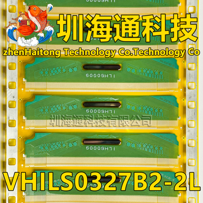 原型号VHILS0327B2-2L 全新卷料+切片 液晶COF驱动TAB模块