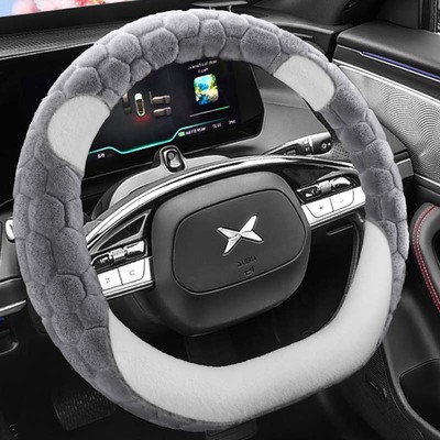 小鹏X9/G6/P7/P5/G3/G9/F57 专用电动汽车毛绒方向盘套冬季保暖棉