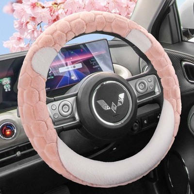 五菱晴空 缤果 宏光MINI专用新能源电动亚麻汽车方向盘套冬季保暖