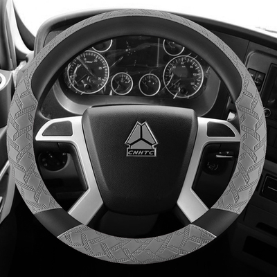 重汽豪沃TH7/TX/T7H/T5G/T6G/Max/G5M四季大货牵引车专用方向盘套