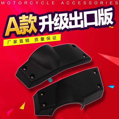 适用摩托车配件 YAMAHA 雅马哈 XJR400 化油器盖/空滤盖//滤芯盖