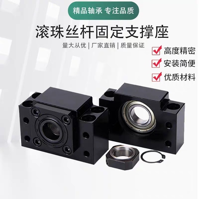 标准SAMLO上隆TSPB-6-8-1