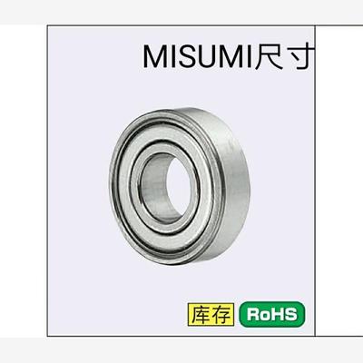 中精度深沟滚珠轴承双盖