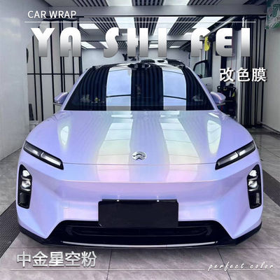 PET中金星空粉汽车改色膜