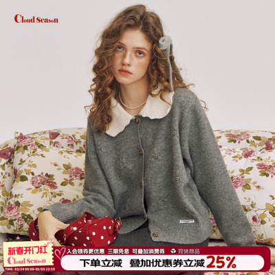 CLOUDSEASON灰色手稿毛衣开衫外套女2026新款毛衣上衣女毛衣女冬