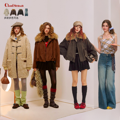 CLOUDSEASON套装女春2025新款爆款高级感套装女2025新款小个子