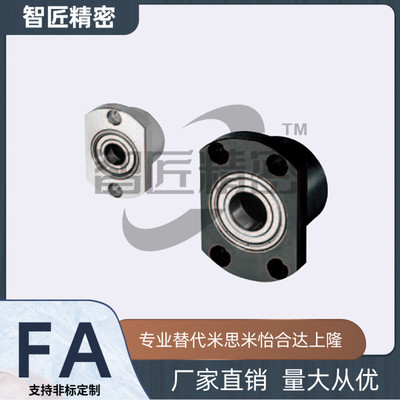 轴承座BGRCB BGRC6804 6904 6004 6204 6805 6905ZZ-35-40-45-50