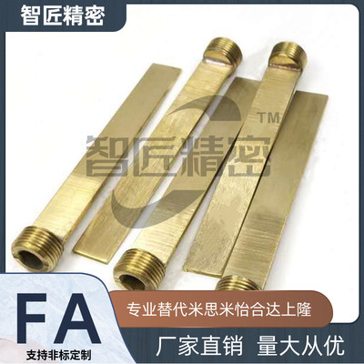 标准隔水片 螺纹安装型 BFPT6/8/9/10/12/14/18-50/100/150/200