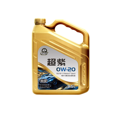 车技可超紫机油SQ/GF-7 0W20全合成机油