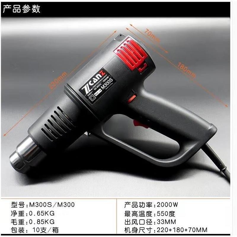 压克力热弯机折弯器塑料板发光字灯箱广告灯箱电热折弯工具