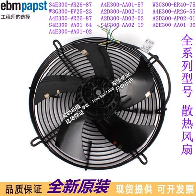 A2D300-AP02-01 A4E300-AA01-57-02S4E300-AR26-87W3G300-ER40-75