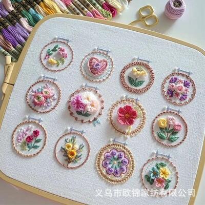 跨境新品刺绣Small Flower Frame Embroidery Kit 小花框刺绣套装
