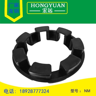 NM联轴器缓冲垫胶-265/240/214/194/168/148/128/112/97/82/67/50