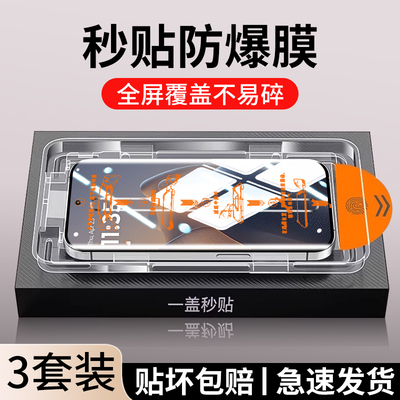 西伯侯适用摩托罗拉edge60/50fusion钢化膜新款x70airpro手机膜motox40全屏s30pro曲面x50ultra防摔40neo贴膜