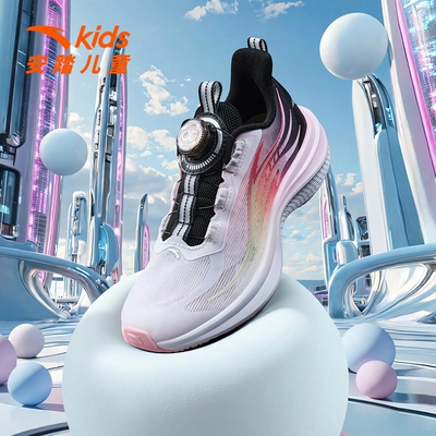 安踏儿童2026年春季新品女大童氢跑犟弹科技减震运动跑步鞋
