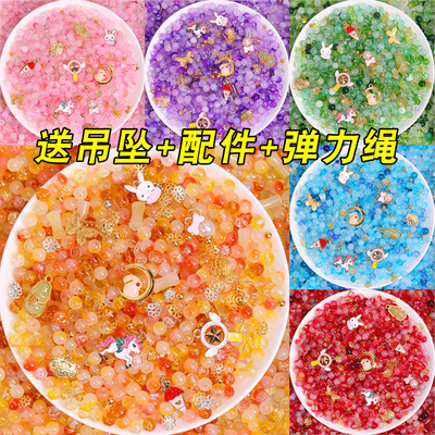 琉璃串珠手工diy材料包手錬饰品配件项炼手串儿童益智玩具串珠子