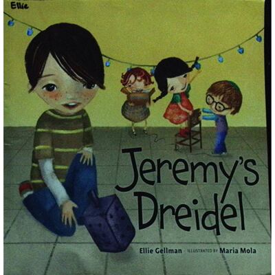 英文原版图书犹太节日绘本