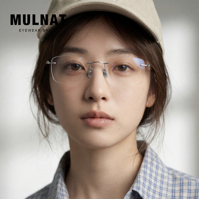 MULNAT目奈RL纯钛无框近视手工眼镜框架超轻极简潮牌男女同款