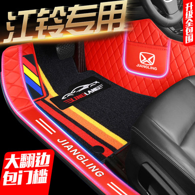 江铃驭胜s350 驭胜s330专用全包围汽车脚垫