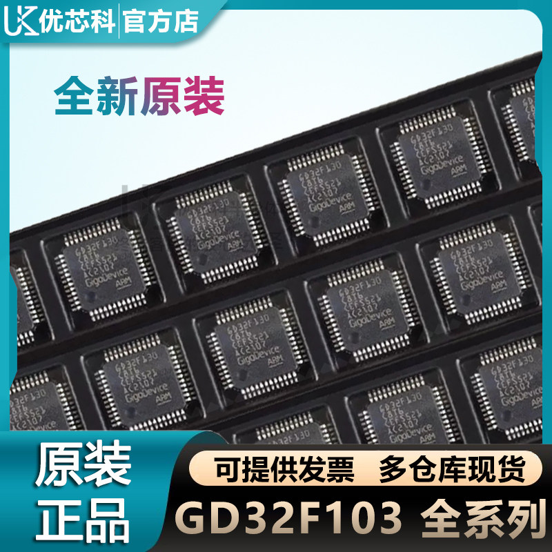 【凯拓达电子】HEF40106BT CD40106BM SOP-14逻辑芯片贴片_虎窝淘