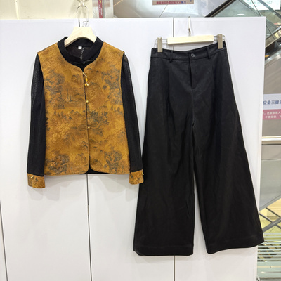 芸芳媛26T1028春2026时尚国风上衣+马甲+PU皮直筒裤三件套套装女