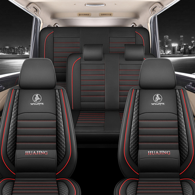 长安欧诺S座套全包围欧尚X70A睿行M60/M70/M80/M90跨越星V3 V5皮