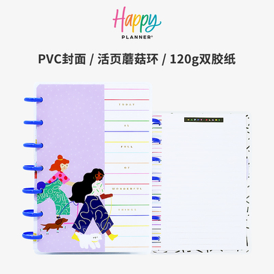 THEHAPPYPLANNER笔记本B6