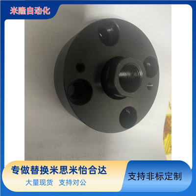 浮动接头 内螺纹外螺纹一体型 FJMCR WHE21 WHE22 FJMCC WHE31