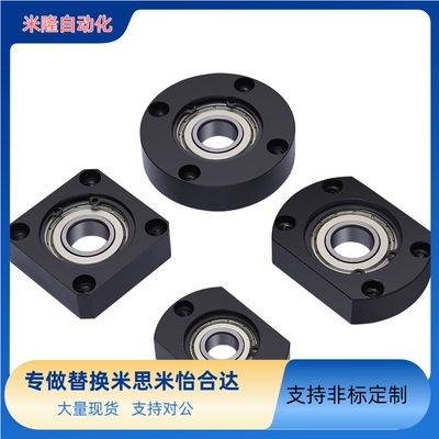 替米思米轴承座BGTAB6201ZZ BGTAB6202ZZBGTAB6002ZZ BGTAB6203ZZ