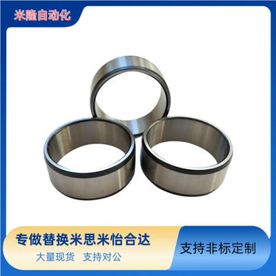 替代米思米夹具定位销用衬套JBA/JBAU/JBAM3/4/5/6/8/10/16/20/25