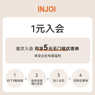 1元有价券5元