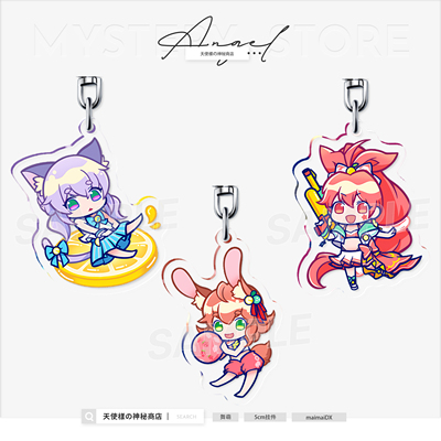 舞萌dxmaimaidx亚克力挂件迪拉熊