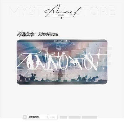arcaea周边韵律原点鼠标垫魔王tjhangeil桌垫可爱二次元