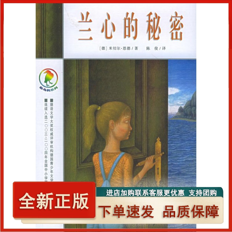 数字调制解调技术的matlab与fpga实现 Alteraverilog版第2版ask调制解调 Fpga实现数字信号处理基础 Psk调制解调