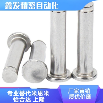 铰链销GHCCG GSHCCGH3 4 5 6 8 10 12-10 15 20 25 30 35 40 4550