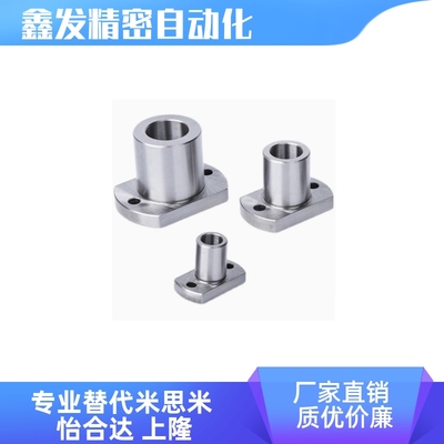 LMYMH6/8/10/12/16/20/25/30UU 椭圆法兰直线轴承