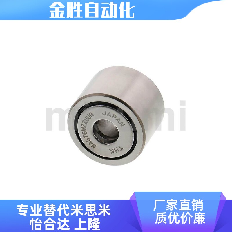CNY17-3 GBAS70S L6206PD MK3727D RA-6W-KSTP2N60拍前询价_虎窝淘