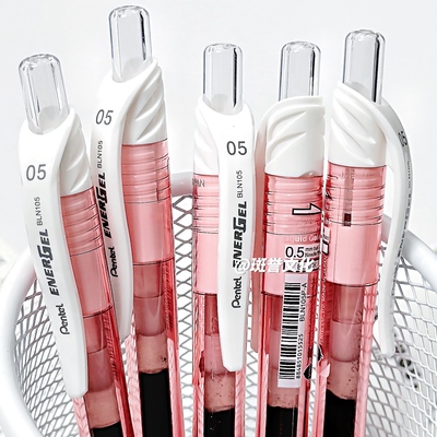 日本Pentel派通笔速干中性笔黑笔