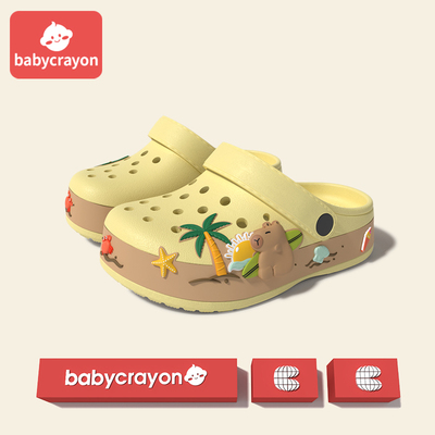 babycrayon儿童洞洞鞋男童女童凉拖鞋夏季室外沙滩鞋洗澡凉拖中童