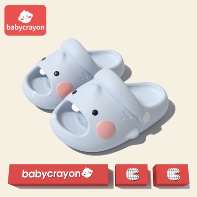 babycrayon儿童拖鞋男童萌牙鲨