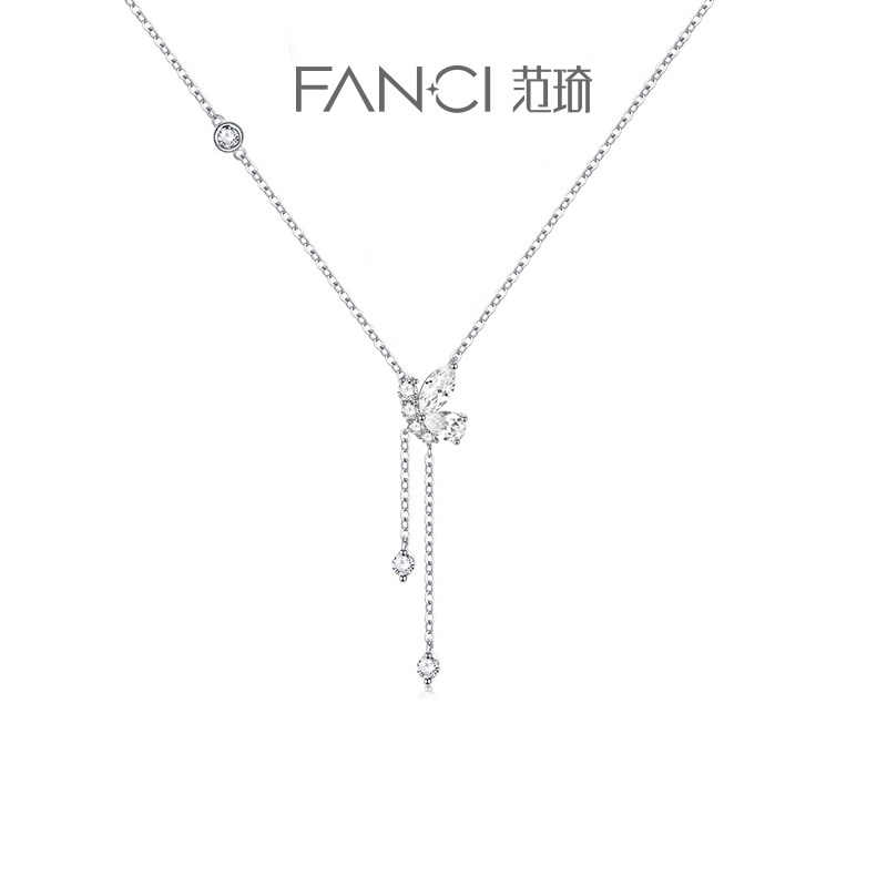 Fanci范琦银饰【奇遇花园系列】蝶之舞流苏项链女生日礼物送女友_虎窝淘
