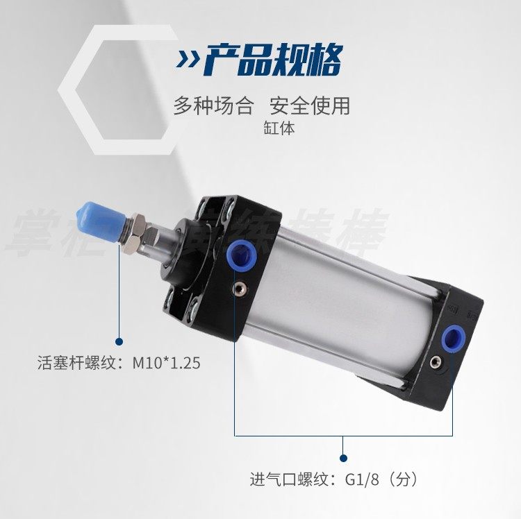。SC6标准2气缸小型气动40大推力SC50X25X50x75X100x200x00x500S_虎窝淘
